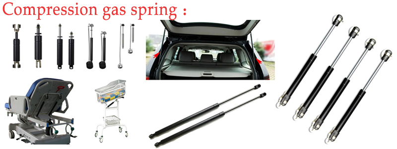 News - Characteristics and application of compression gas spring